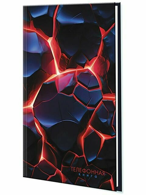 Книга телефонная Plano формат А5, 80 листов, с вырубкой, "Вулканическая лава" С0272-71