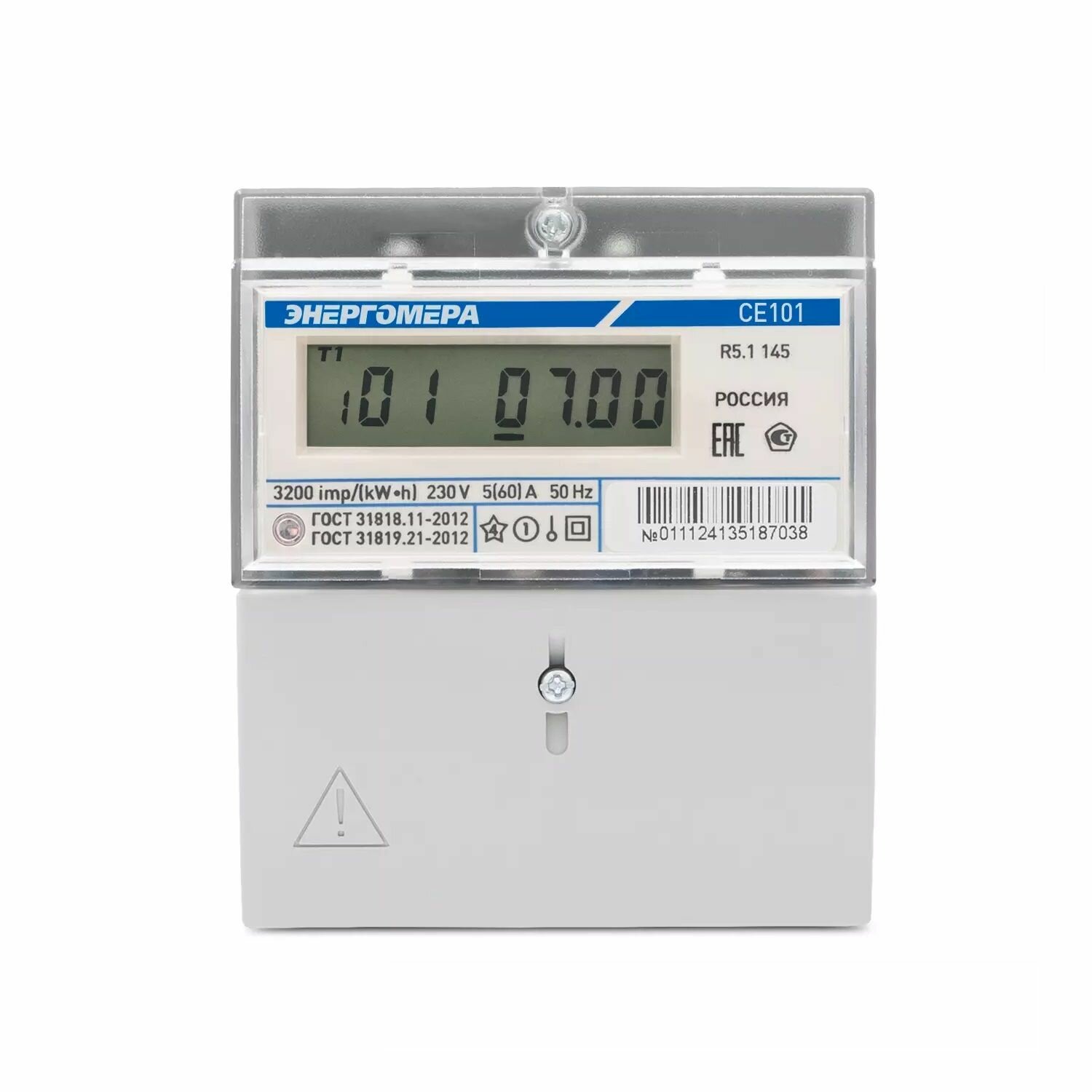 Счетчик электроэнергии Энергомера CE101 R5.1 145, однофазный, однотарифный, 5/60А, класс точности 1.0 D+Щ, ЖКИ