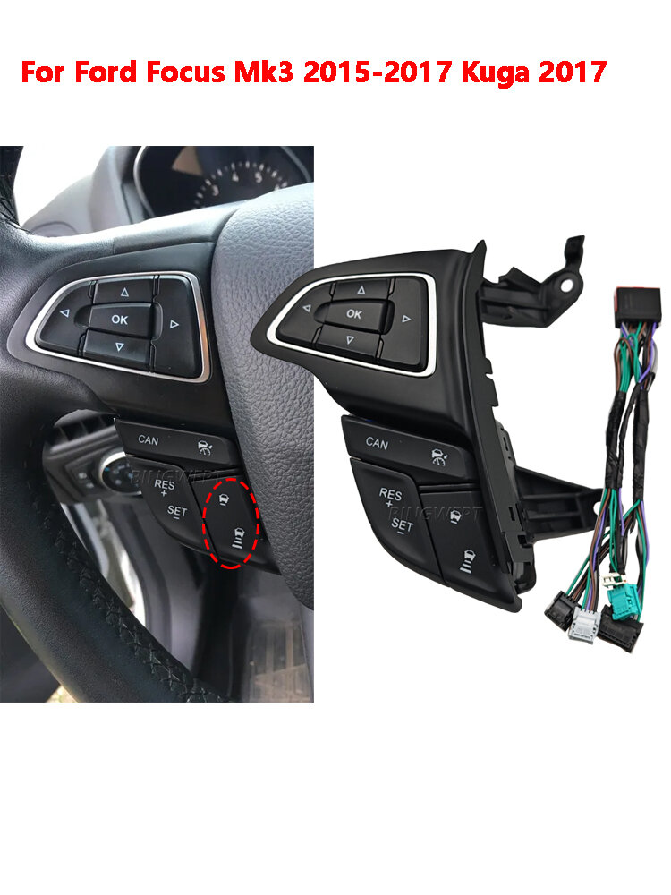 Кнопка управления адаптивным круиз-контролем ACC для Ford Focus Mk3 2015-2017 и Kuga 2016-2017, черная, для руля