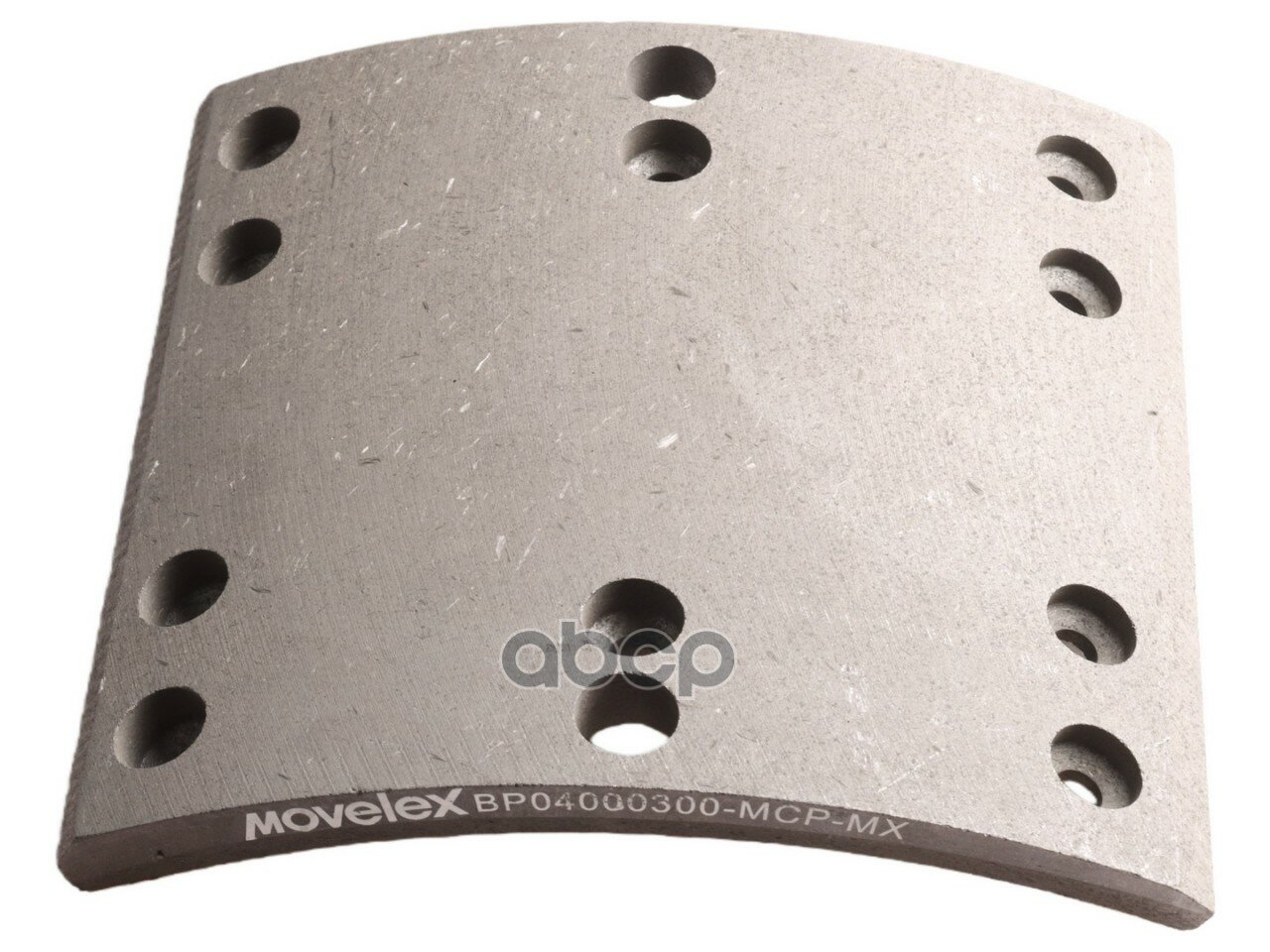 Накладка тормозной колодки JAC N120 КАМАЗ Компас-12 задней (1шт.) MOVELEX MOVELEX арт. BP04000300-MCP-MX