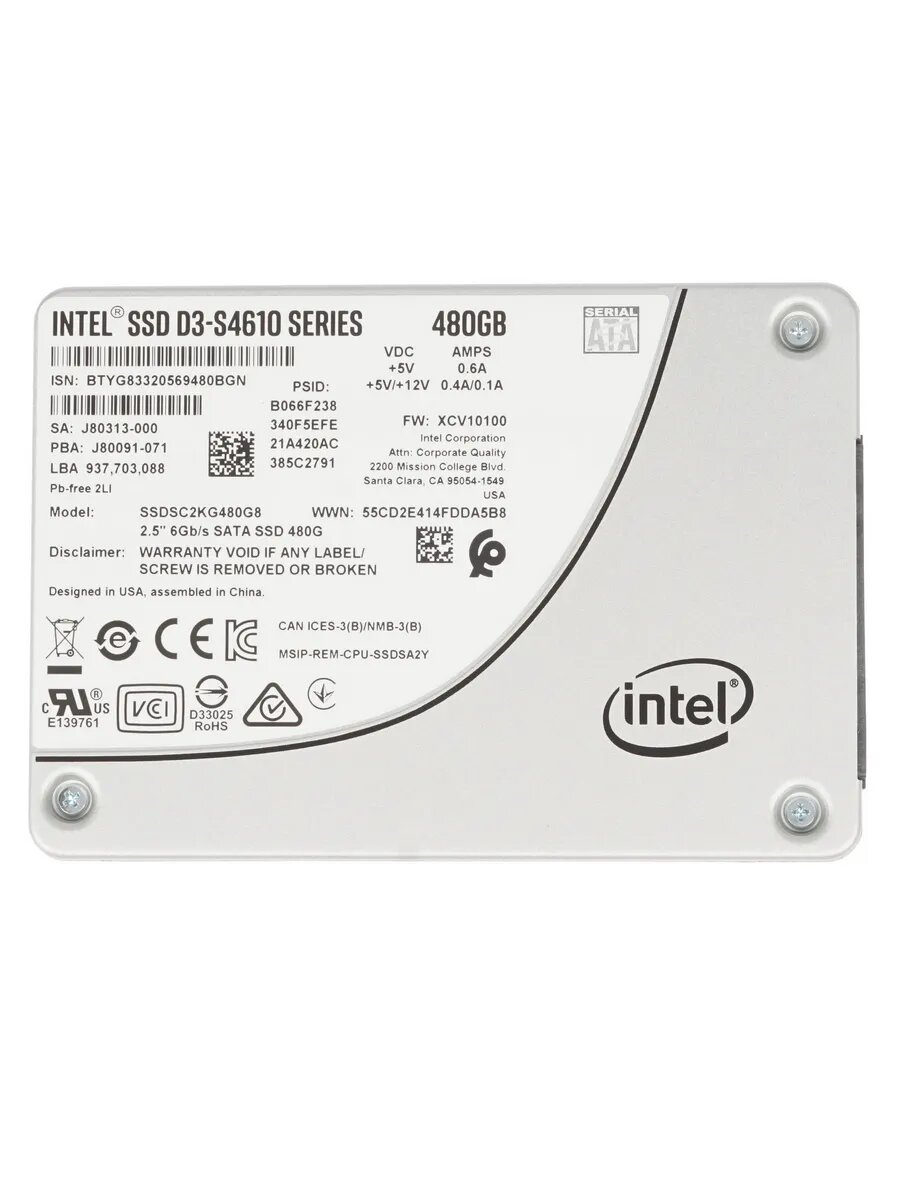 Накопитель SSD 480Gb S4610 серия SSDSC2KG480G801