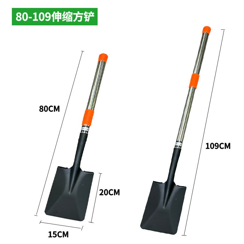 Утолщенная телескопическая лопата из нержавеющей стали, лопата для дома, фермера, наружная лопата для копания, портативная многофункциональная лопата