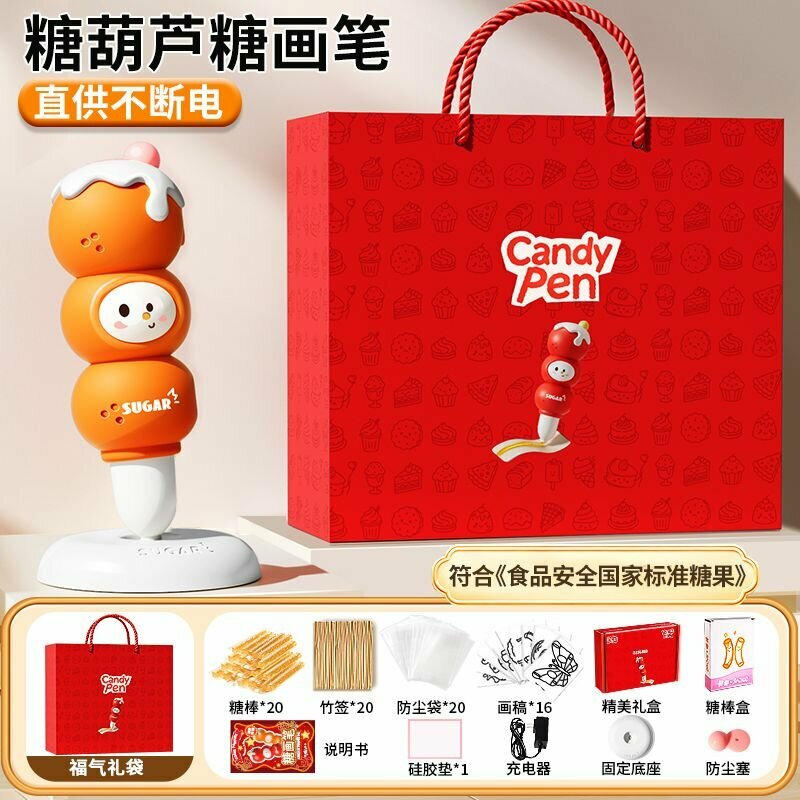 Детский DIY ручной материал для рисования мальтозой 3D дудл для мальчиков и девочек 3-6 лет образовательная игрушка