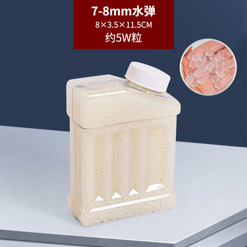 Специальная твердая супер матовая бомба CHX 7,3 мм водная бомба равномерно прозрачна 7-8 Sanyo водяная бомба G17 с