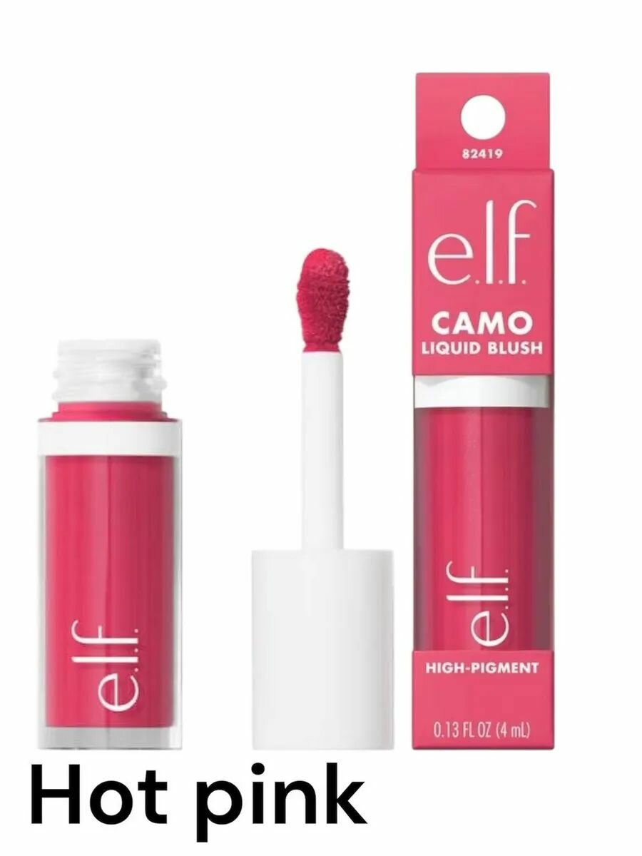 E. l. f. Жидкие румяна для лица Camo liquid Blush оттенок Comin in Hot Pink