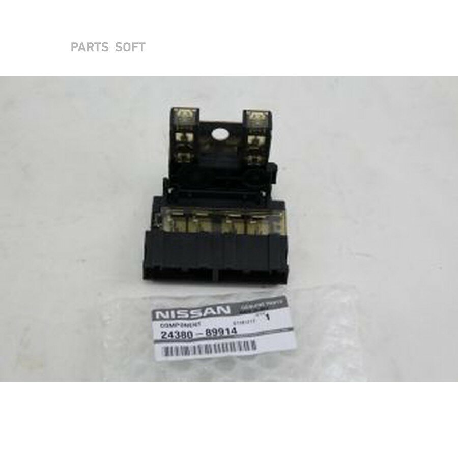 NISSAN 2438089914 Блок предохранителей ()