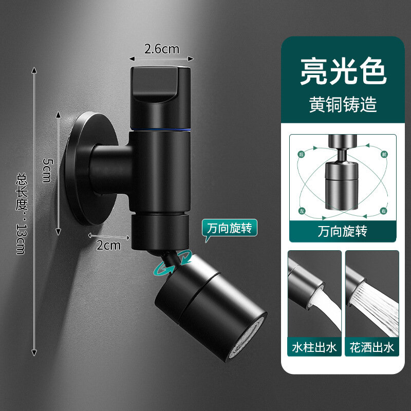 Смеситель для раковины Nine Rose King Gun Grey, полностью медный, с удлиненным распылителем, защита от брызг, для домашнего использования, балкона, мини-настенный для стирки