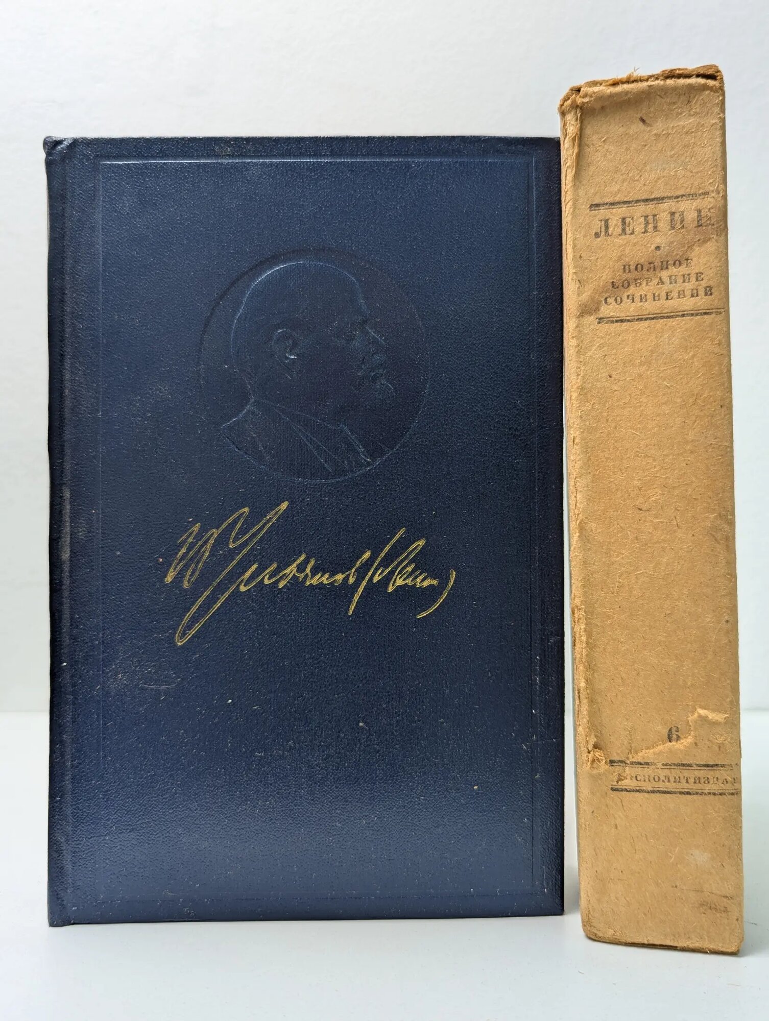 Владимир Ленин. Полное собрание сочинений в 55 томах. Том 6 Ленин Владимир Ильич 1959