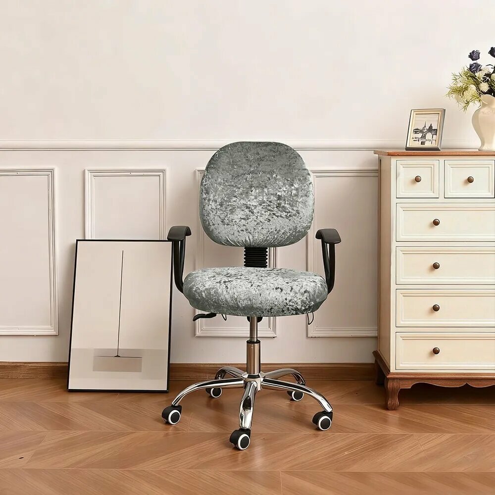 Чехол на мебель для стула, 47 см х 40см