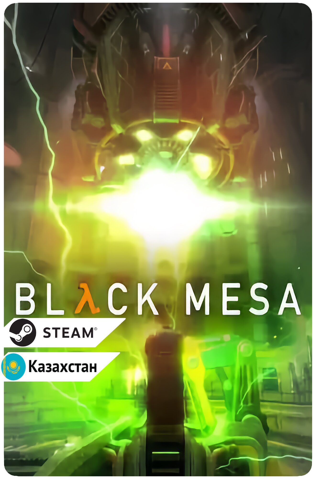 Игра Black Mesa для PC (ПК) Steam, Steam GIFT, Казахстан