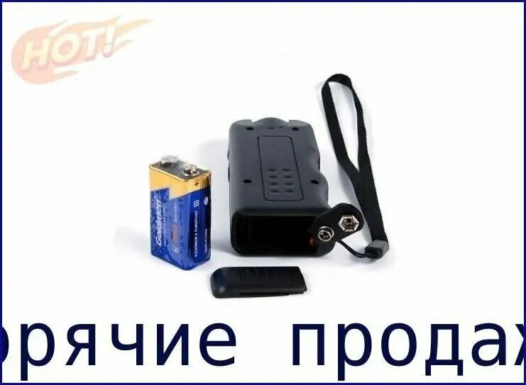 Отпугиватель вредителей — фото 1