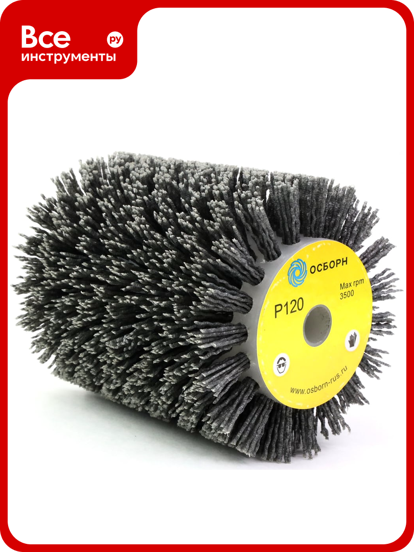 Щетка валик нейлоновая 6-028 (100 мм; P120) для Makita 9741 осборн PLM. RB10012013P120