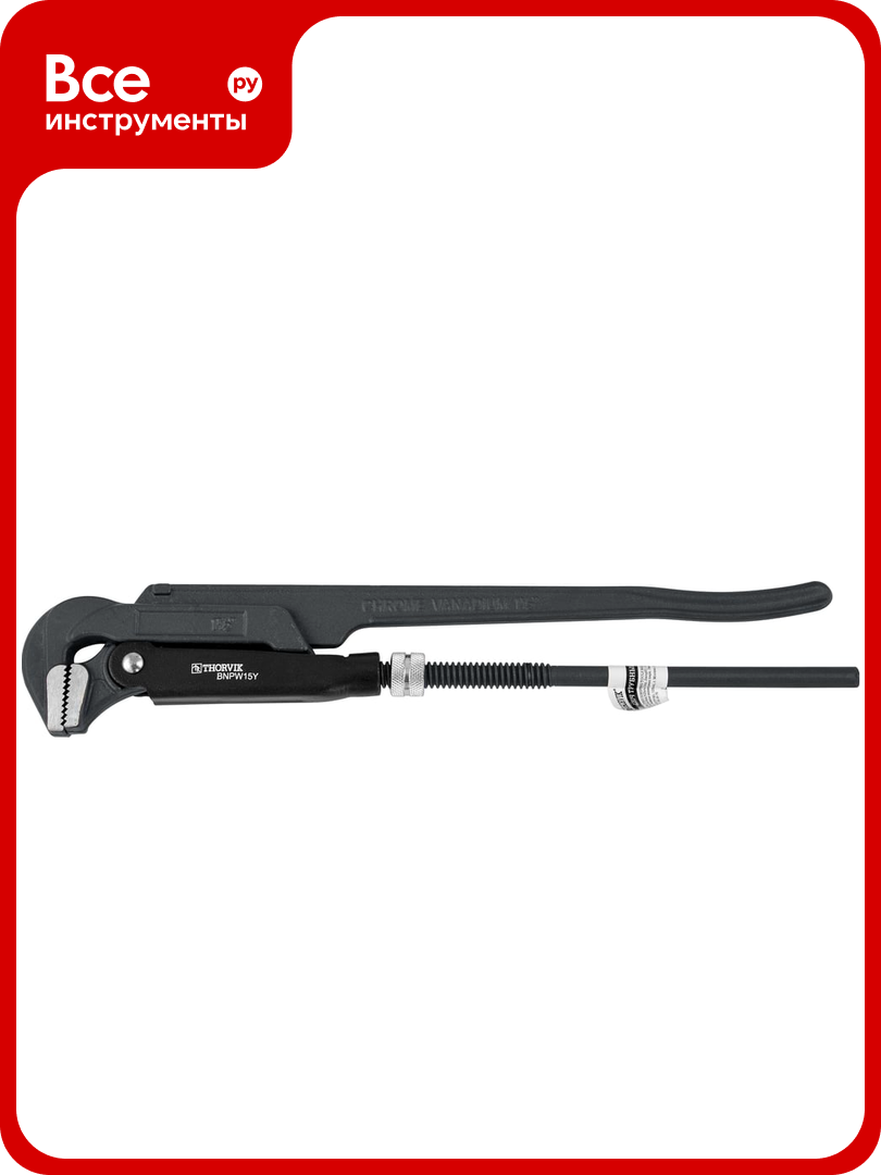 Трубный рычажный ключ (№3, тип F) THORVIK BNPW02L 52277 рычажный, корпус из хром-ванадиевой стали, бытовое применение