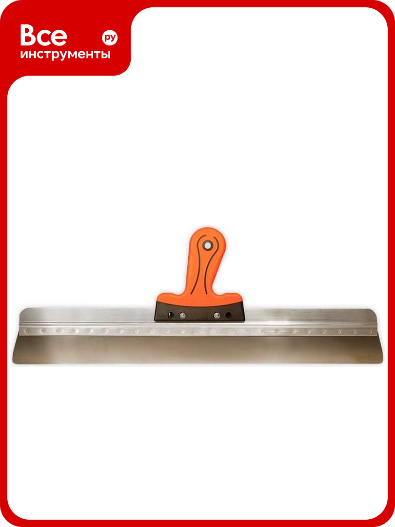 Шпатель EDMA фасадный 600 мм с эргономичной ручкой 166355