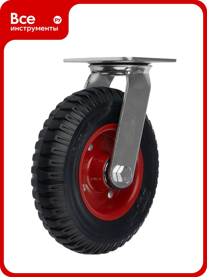 Колесо для тележки поворотное, диаметр 200 мм, грузоподъемность 200 кг стелла-техник 5001-200