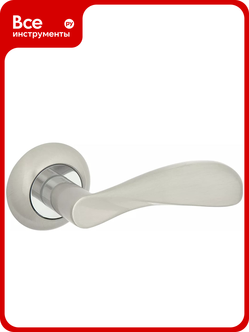 Дверная ручка Palladium Duck SN 00009426, круглая форма, матовый никель, для межкомнатных и входных дверей