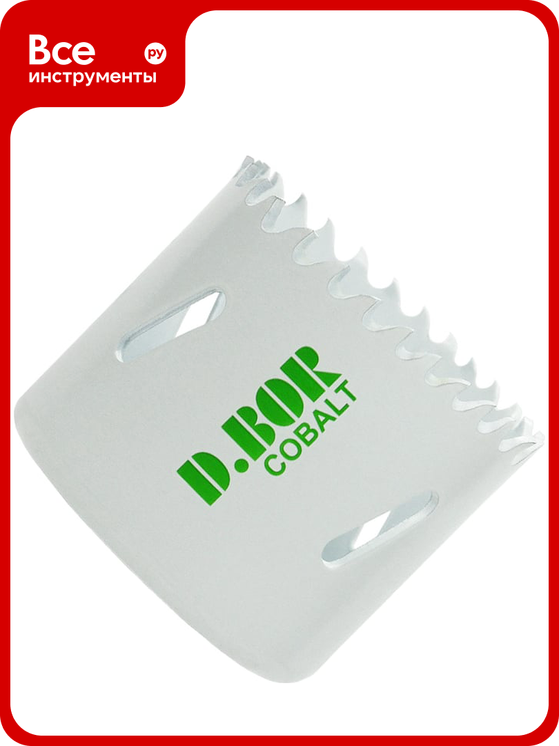 Биметаллическая коронка COBALT M42, 43 мм D.BOR D-HS-BIM-CO-38-043