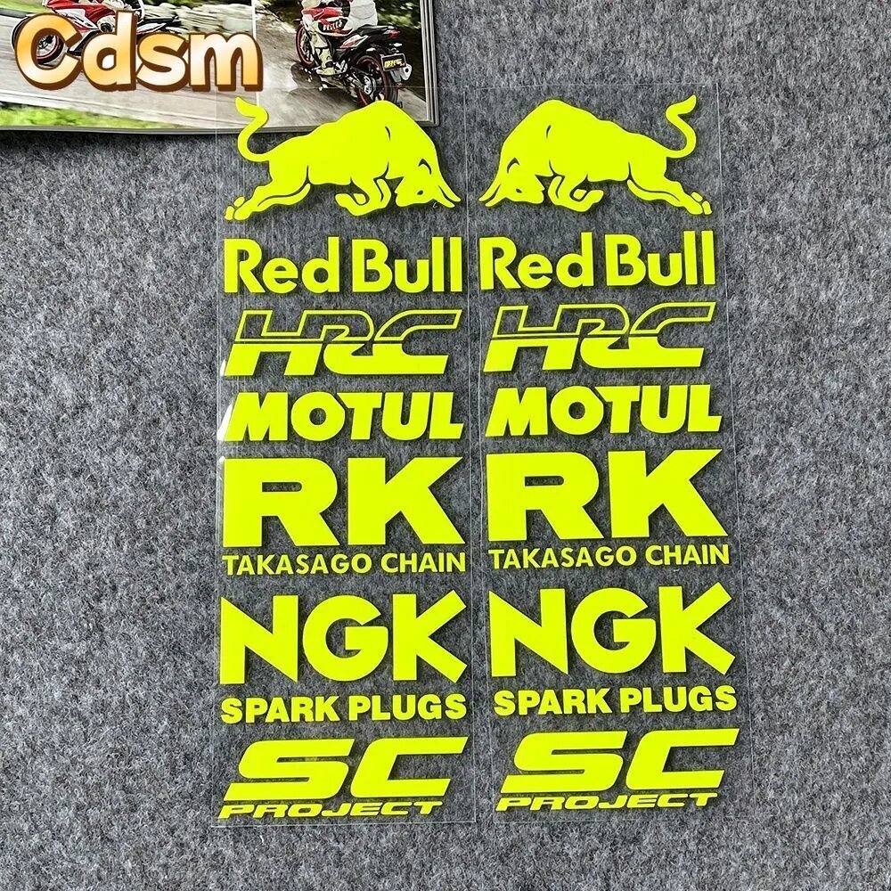 Светоотражающие наклейки на боковую защиту мотоцикла Red Bull, HRC MOTUL RKGK SC, наклейки на крыло, защита от царапин, две части, 27 см x 9 см