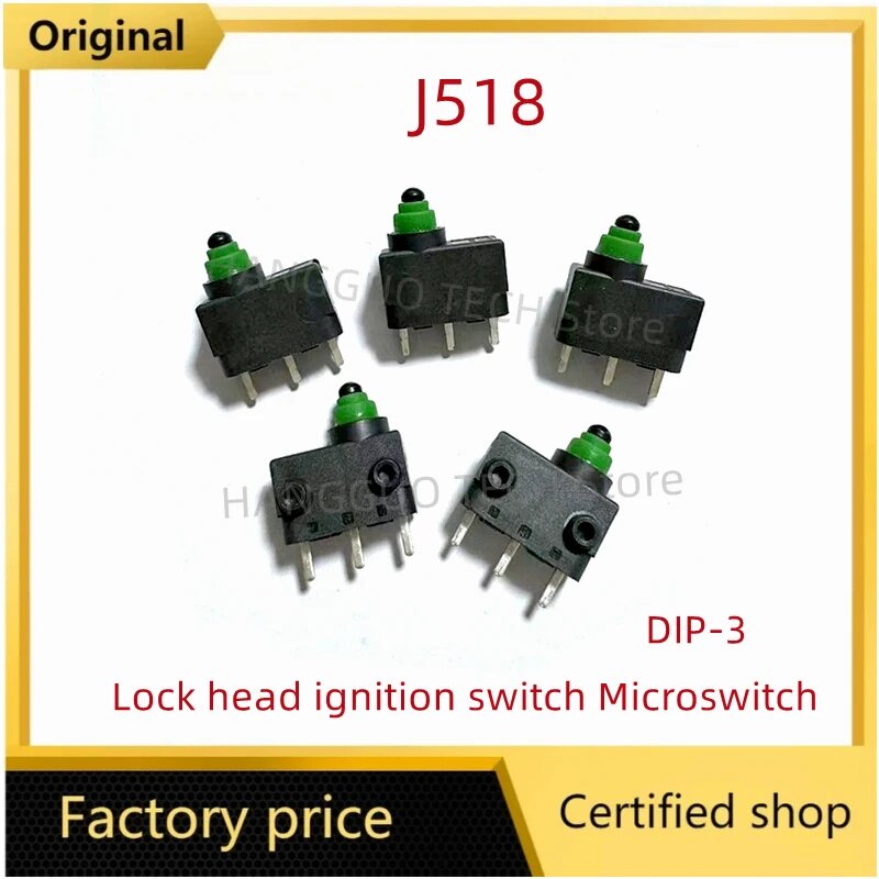 Замок зажигания Audi A6L Q7 J518, 5PCS