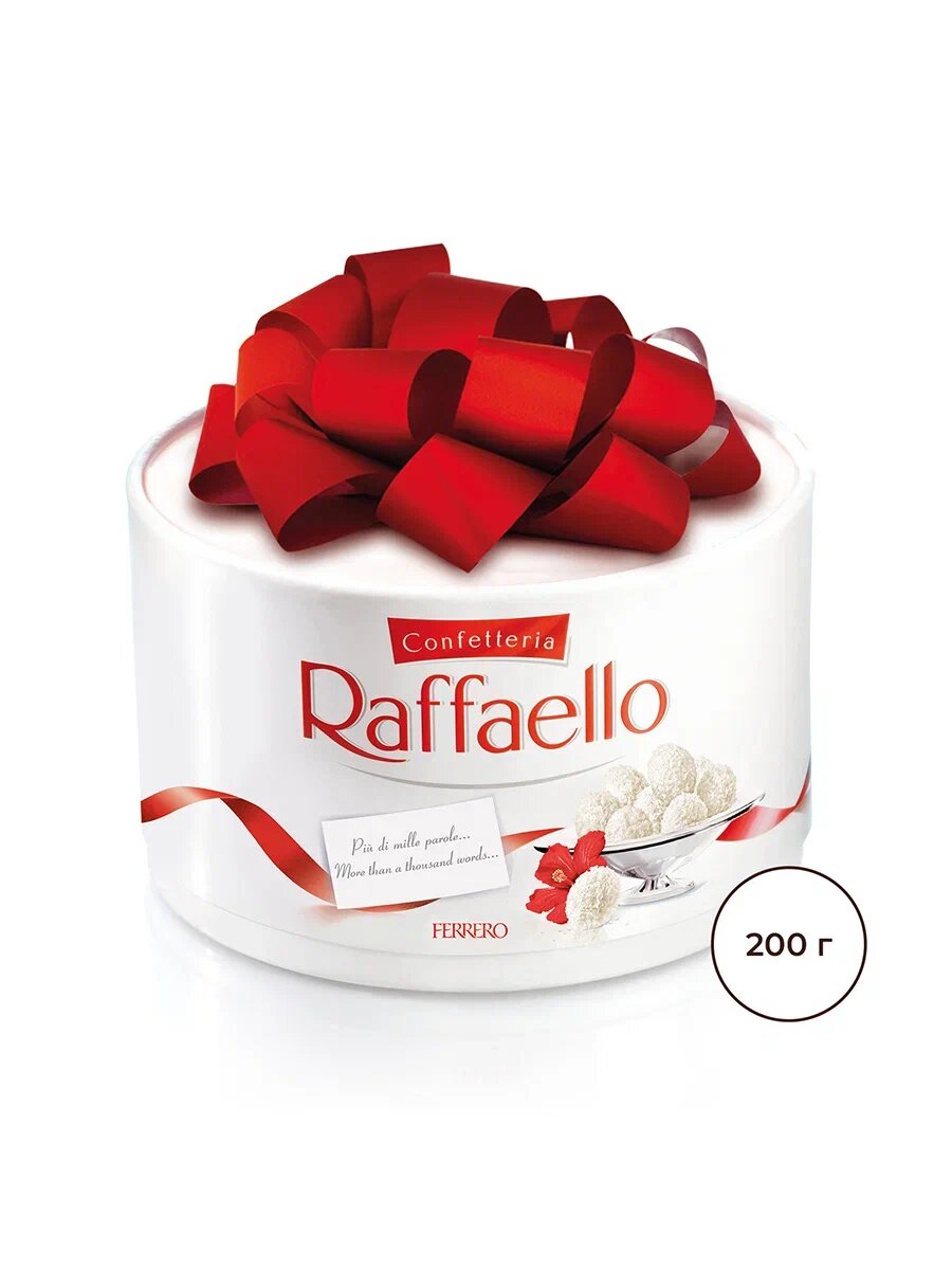 Конфеты в коробке Raffaello с цельным миндальным орехом в кокосовой обсыпке, 200 г