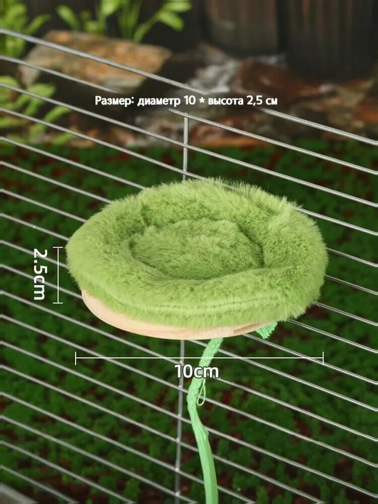Теплое плюшевое птичье гнездо для попугая, осенне-зимняя клетка, клетка разведения мелких животных, кровать отдыха, волнистые попугайчики