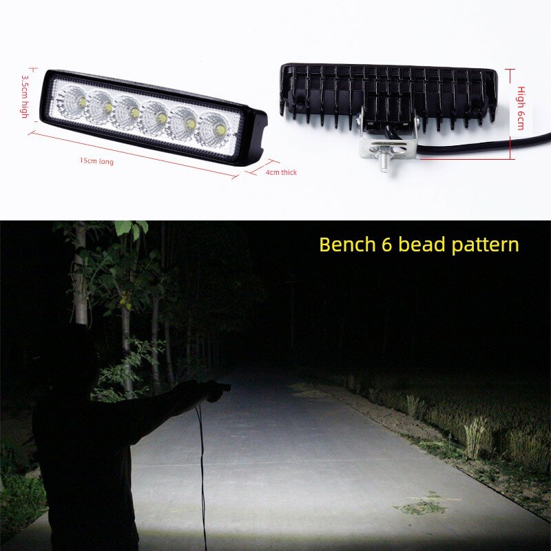 Автомобильная светодиодная полоска с узором длинная 6 светодиодов сверхрассеянный свет для задних, решетки и бампера