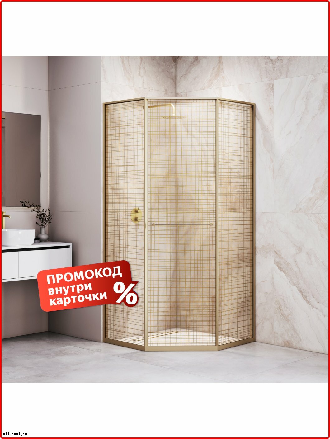 Душевой уголок RGW Colombano 100x100, пятиугольная, узорчатое, золото, раздвижные, без поддона в комплекте, правосторонний