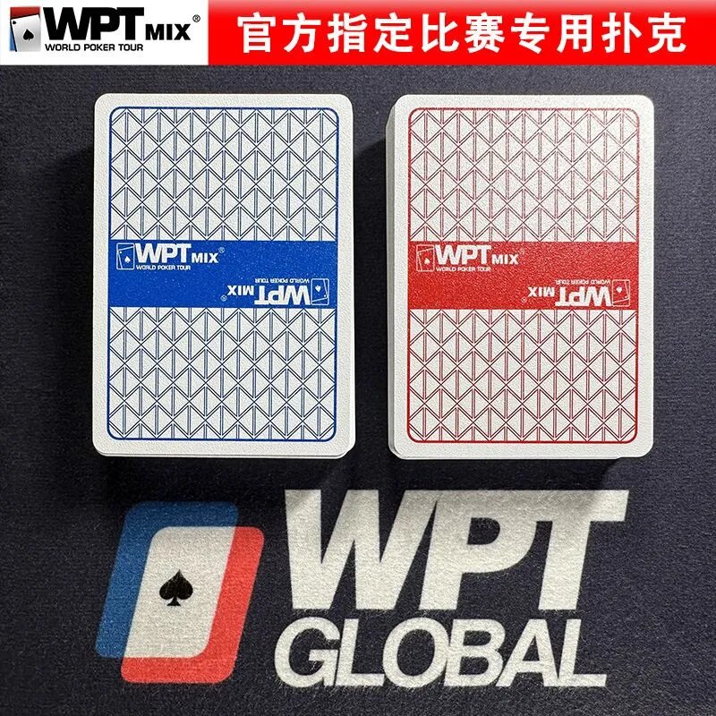 WPT покерные карты для турниров по техасскому холдему, профессиональные карты WPT из ПВХ