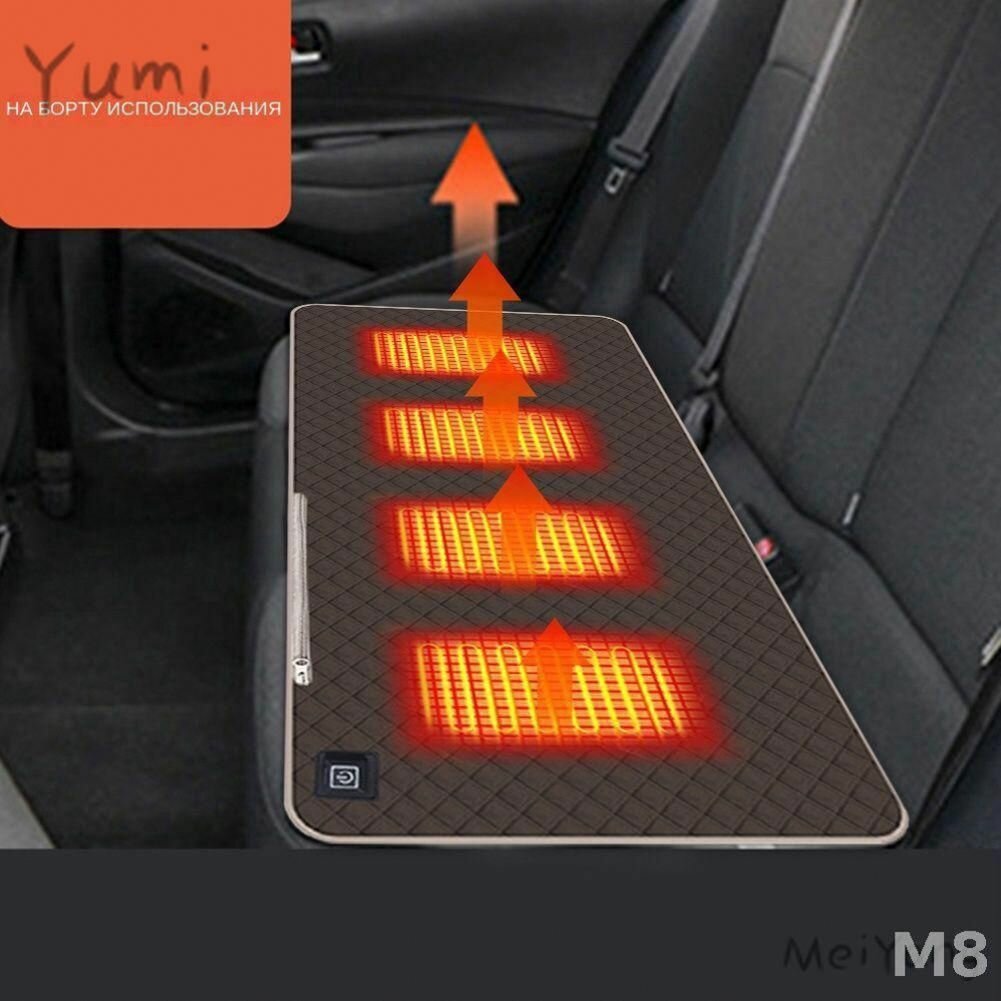 Коврик с подогревом