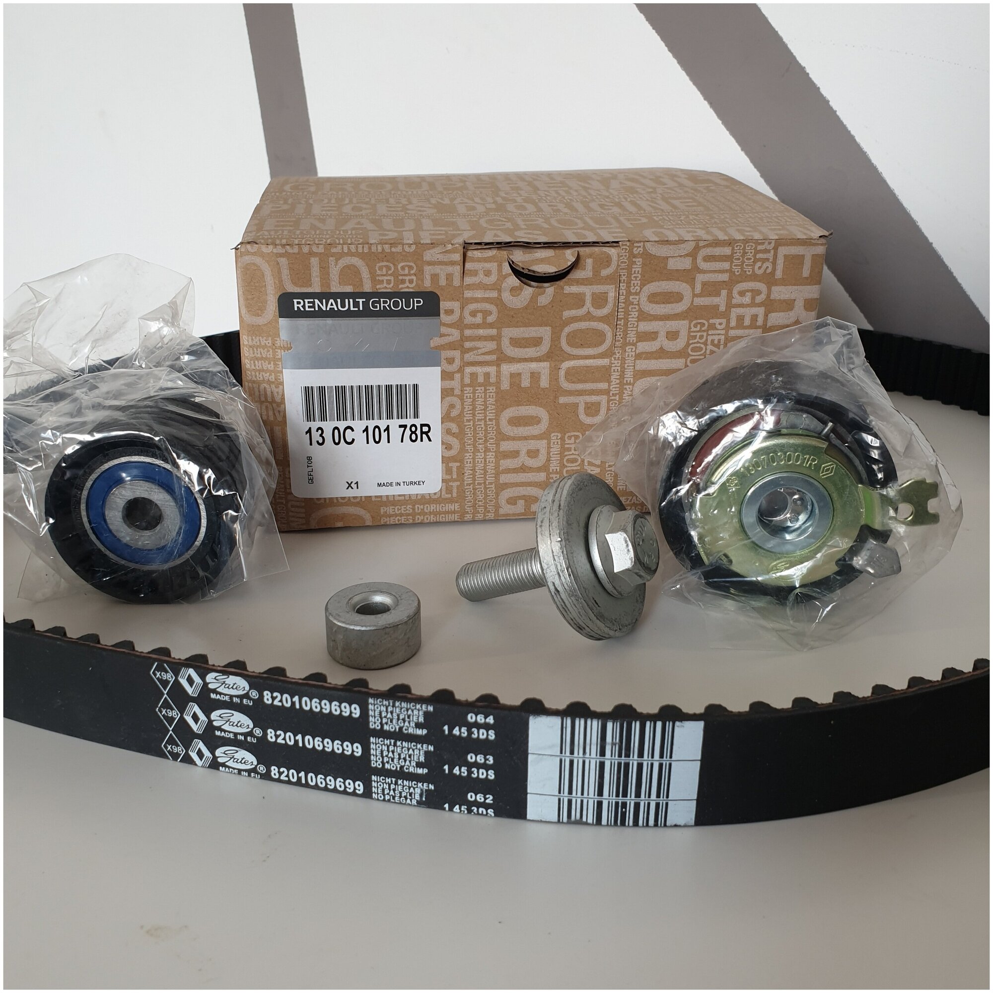 Комплект ГРМ рено арт. 130C10178R LOGAN 1.6 - 16 кл. (фаза1-2), Megan 1.6. 16V, SANDERO - арт. 130C10178R