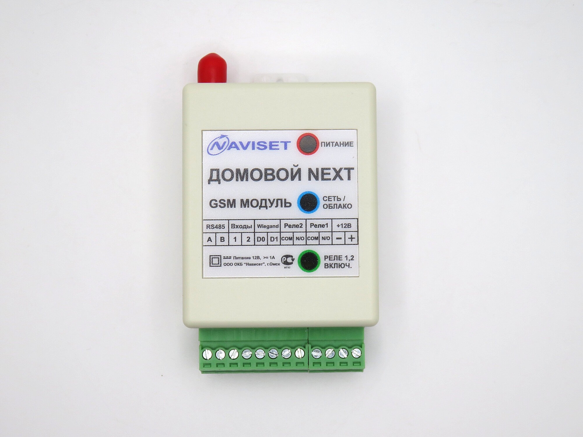 Домовой NEXT 15000 4G LTE модуль GSM Naviset