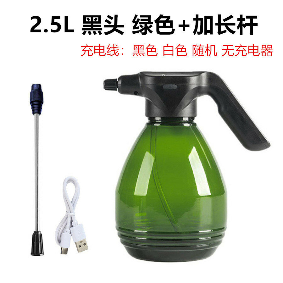 2025 Горячая распродажа электрической лейки с литиевой батареей, перезаряжаемая садовая лейка, автоматический распылитель, маленькая лейка