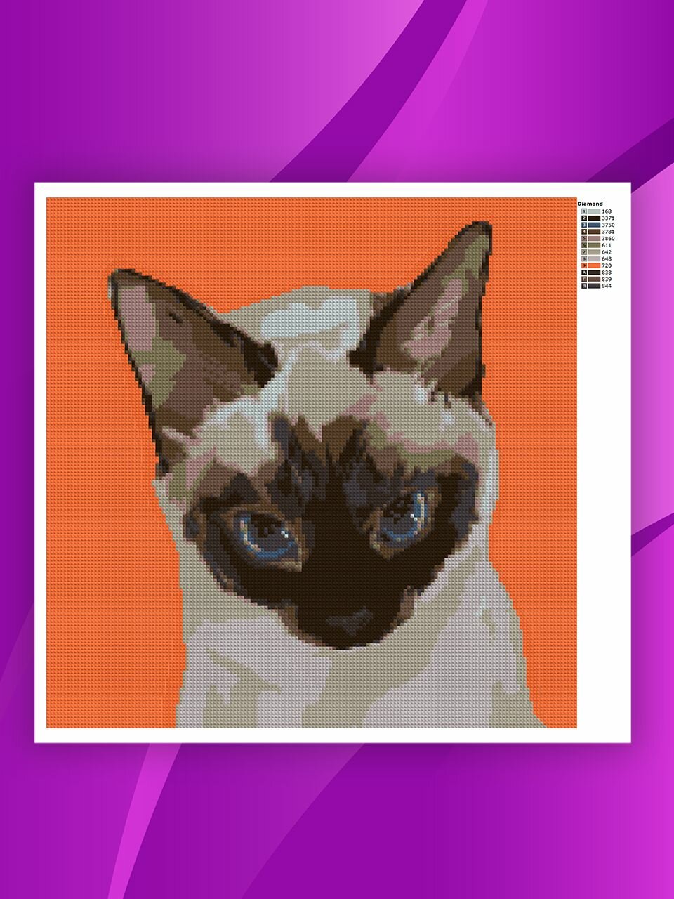 Алмазная мозаика без подрамника - вышивка - Сиамская кошка 40 х 40 см