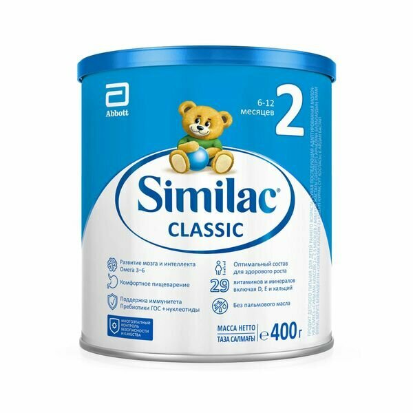 Смесь сухая молочная для детей от 6 до 12 мес. Classic 2 Similac/Симилак банка 400г