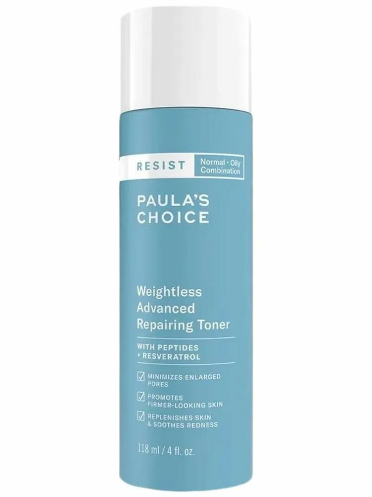 Paulas Choice - Resist Weightless Advanced Repairing Toner, Антивозрастной тонер для жирной кожи, 118 мл