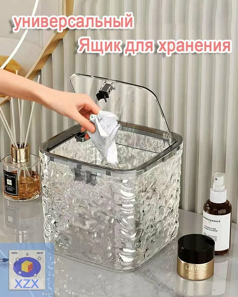 Мусорный бак Один мусорный контейнер для рабочего стола mini, 3 л, 1 шт