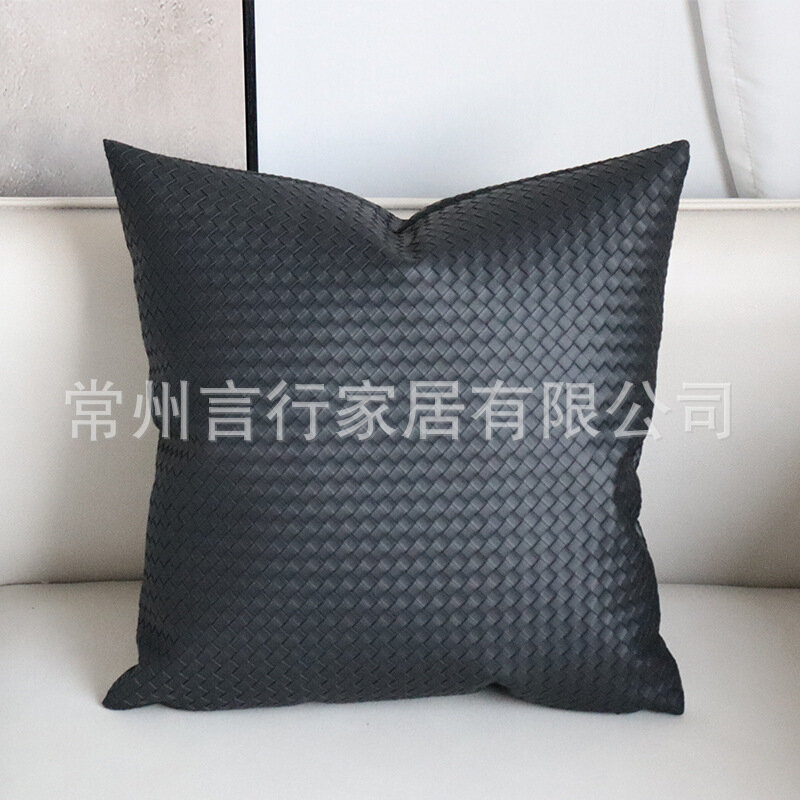 Современная легкая роскошная модель комнаты, плетеная кожаная подушка, подушка для дивана в гостиной, техническая ткань, серая, кофейная, оранжевая кожаная подушка