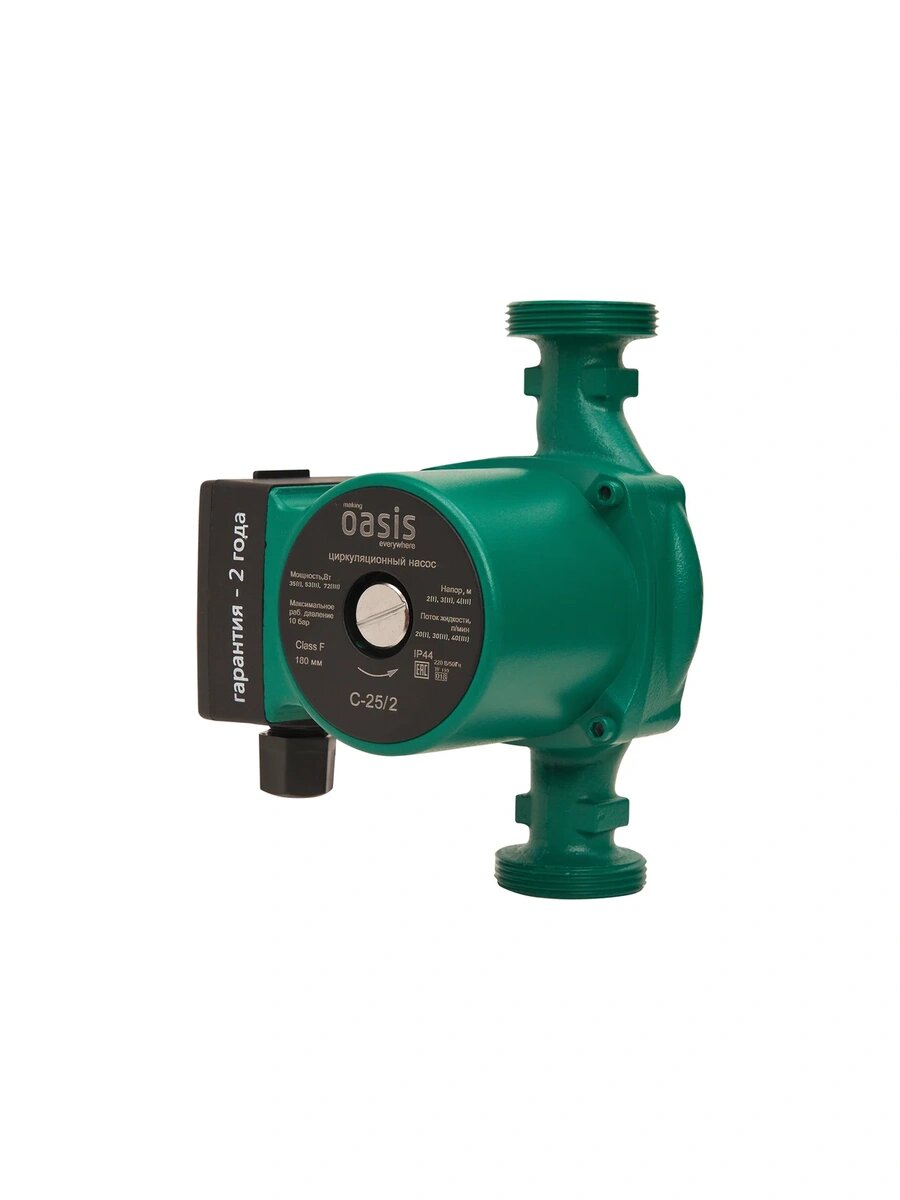 Циркуляционный насос C-25/2