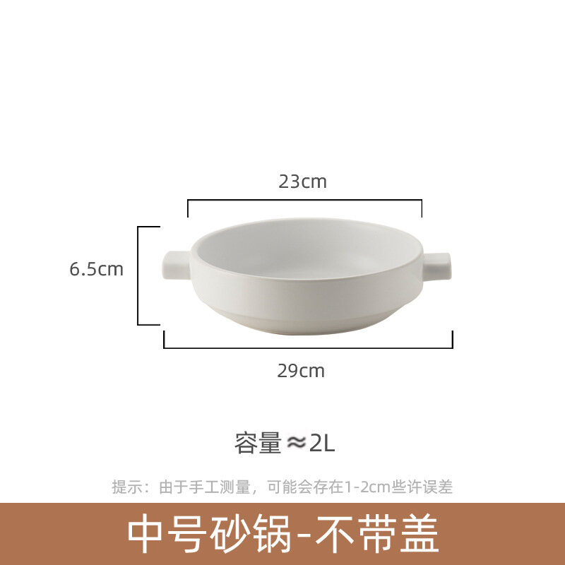 Японский стиль пароварки с поддоном для пароварки, супница, кастрюля для тушения, бамбуковая многослойная пароварка для отелей и домашнего использования, большая и маленькая неглубокая кастрюля