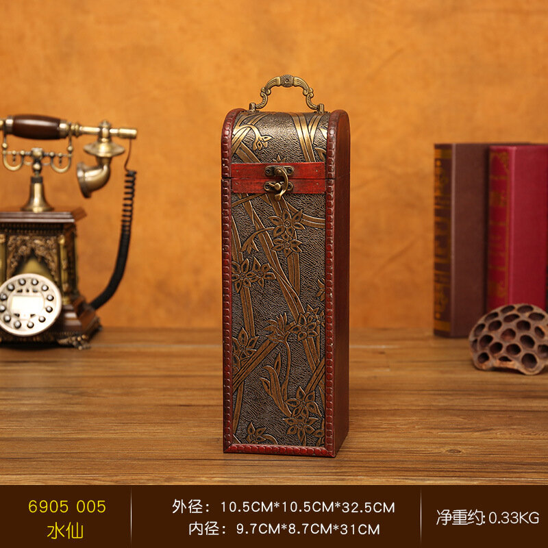 2026 Ретро подарочная коробка для одной бутылки, ретро упаковка, подарочная коробка, упаковка для вина, антикварная коробка