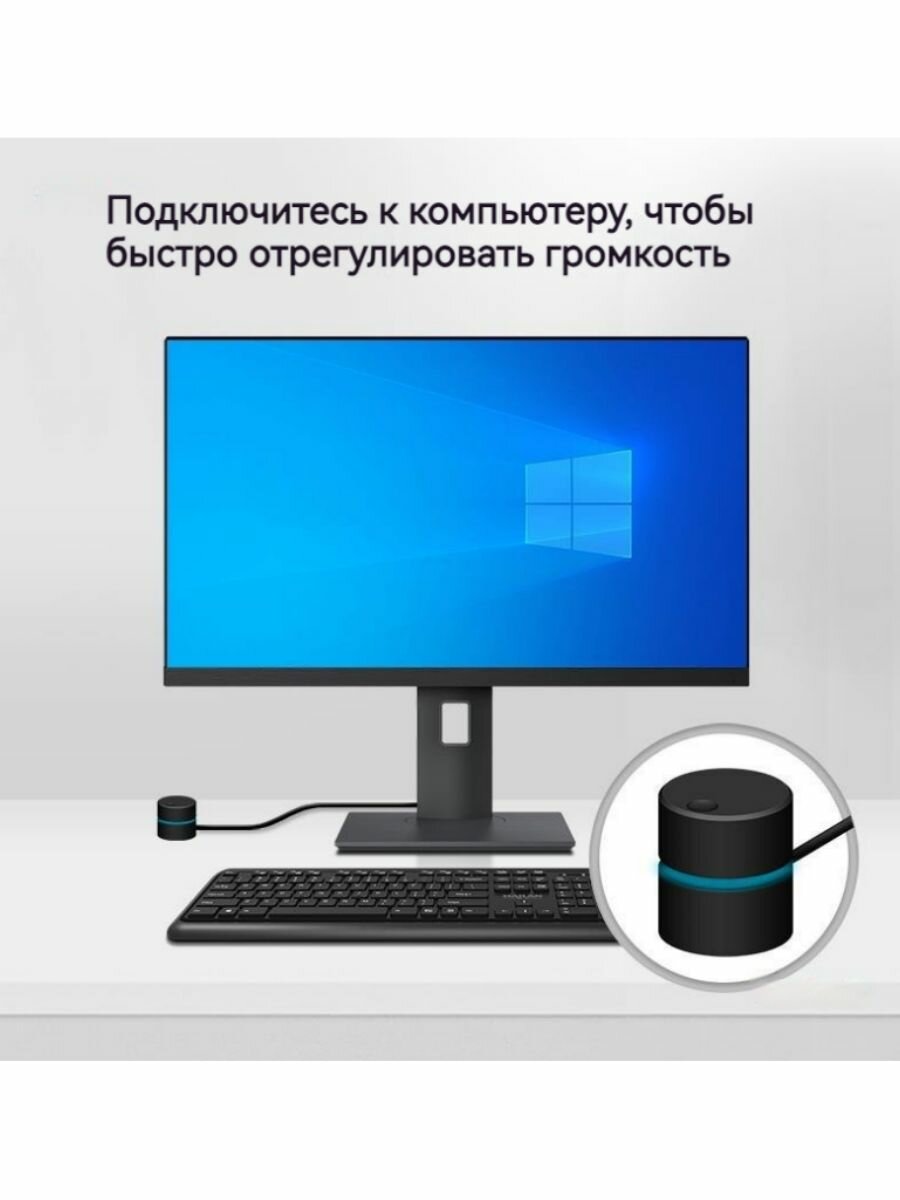 USB-регулятор громкости компьютера, регулировка аудио тона, контроллер усилителя ПК, линейная плата динамика