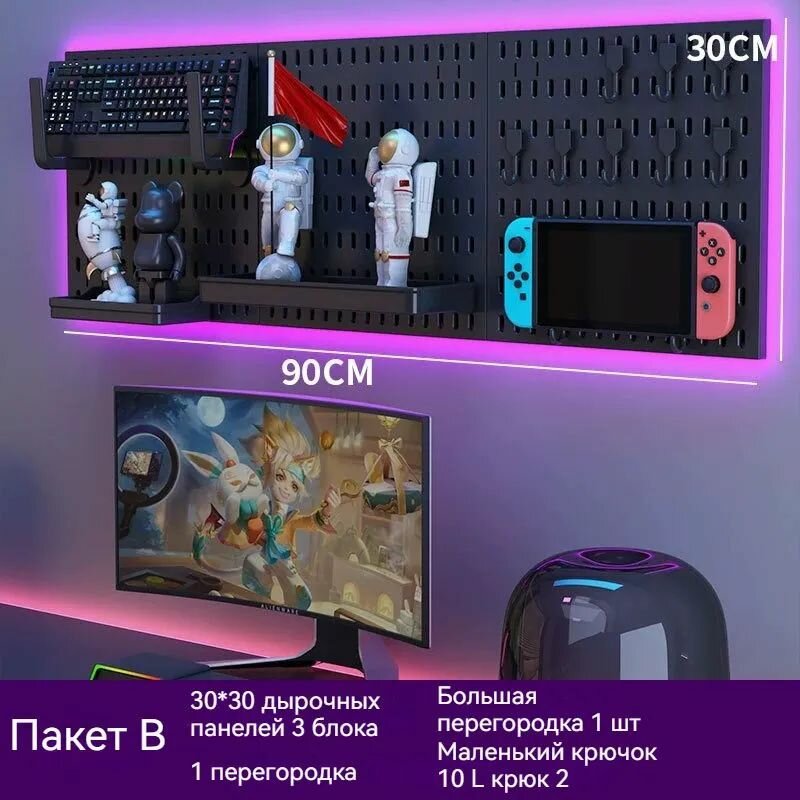 Полка Настенная Прямая, 90х2х30 см, 1 шт.