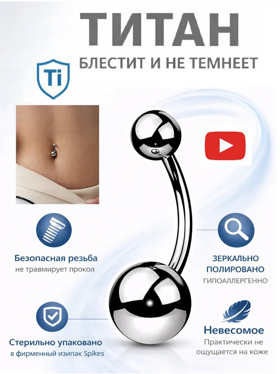 Пирсинг в нос