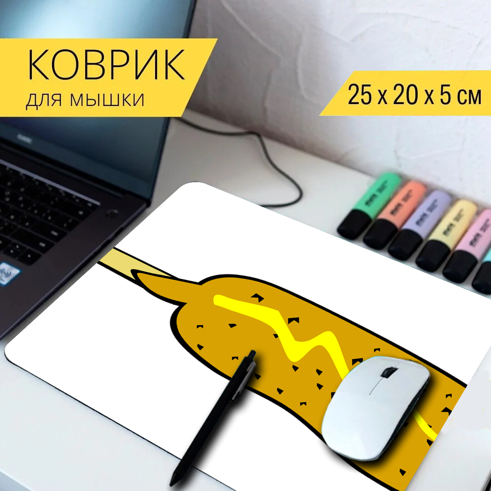 Коврик для мыши с принтом "Корн-дог, хот дог, еда" 25x20см.
