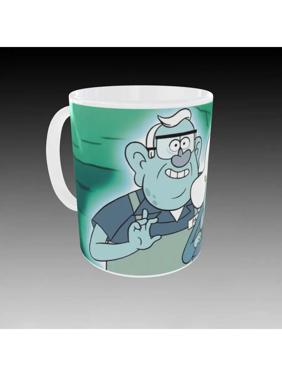 Кружка Гравити Фолз