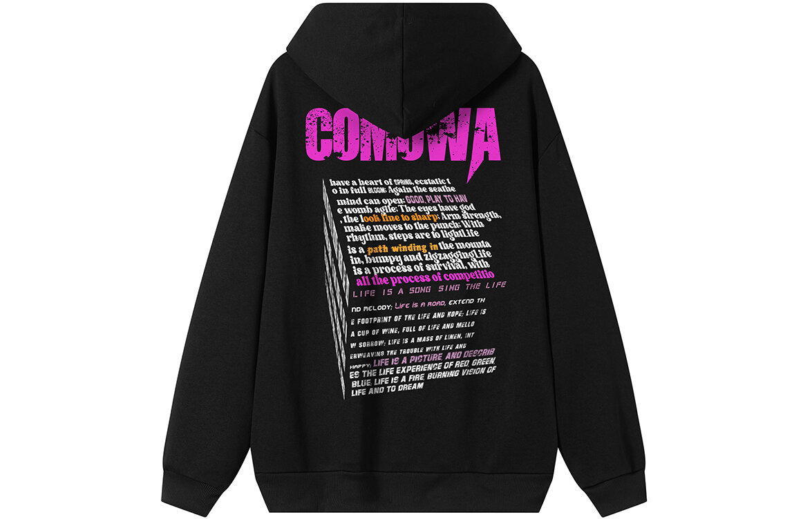 Толстовка COMOWA COMOWA 4425469, 2 шт.