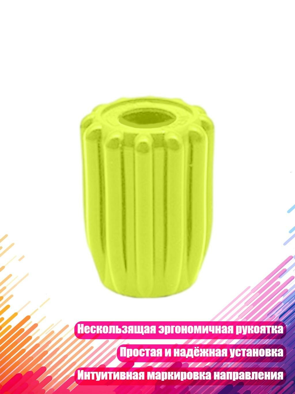 Вентиль для баллона с аквалангом, Желтый - Длинный стиль