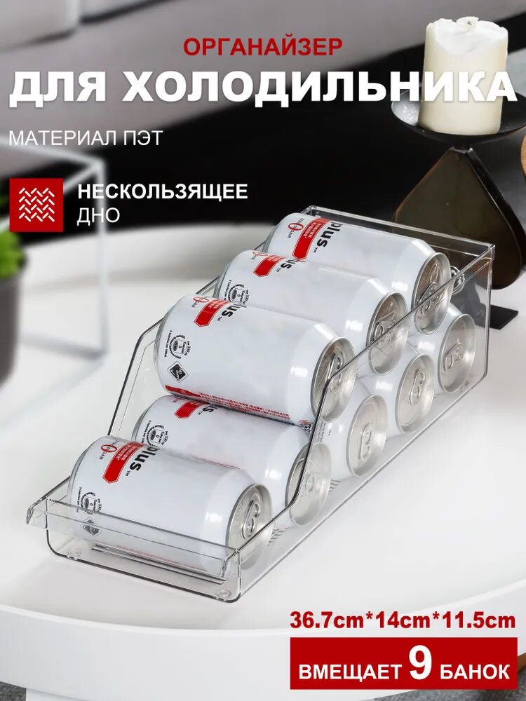 Контейнер для овощей в холодильник 1шт, емкость для холодильника, 1шт х 1,65л