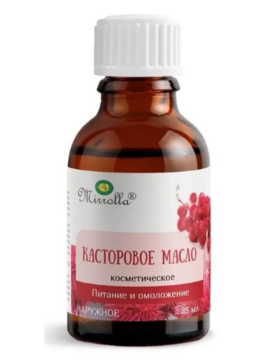 Mirrolla масло касторовое косметическое 25 мл-4шт.
