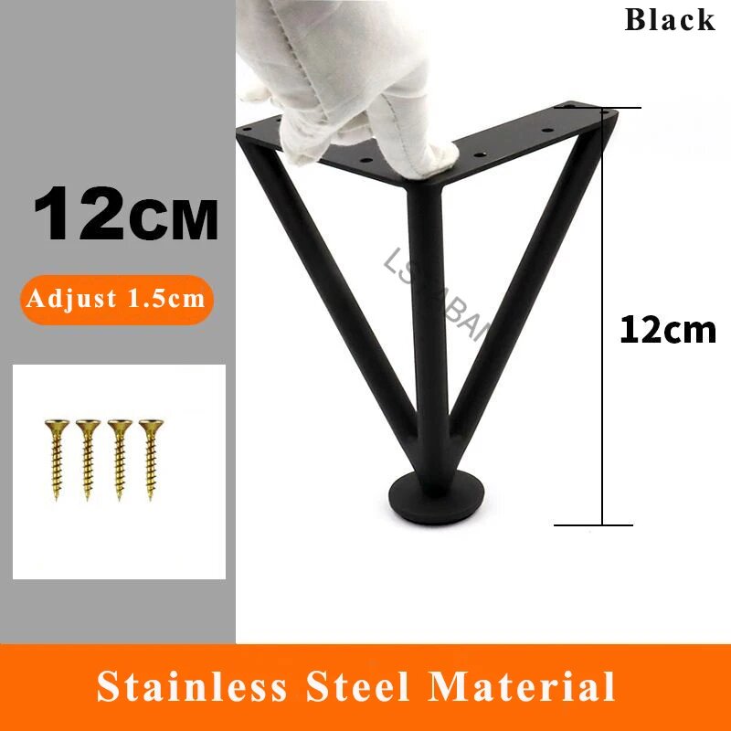 Утолщенные ножки для мебели из нержавеющей стали ножки для ванной комнаты Черный, Black 12cm 1pc